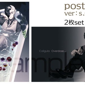 secret - MOZU - BOOTH