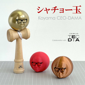 オレベル（俺+水平器）ソリッドモデル | 3Dプリント - mitsuki-fab - BOOTH