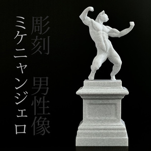 AD5X ノズルスタンド v2 - mitsuki-fab - BOOTH