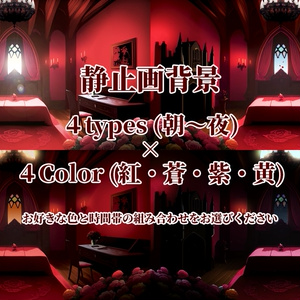 YouTube用エンディング動画【WAVE】 - Deck Lab - BOOTH