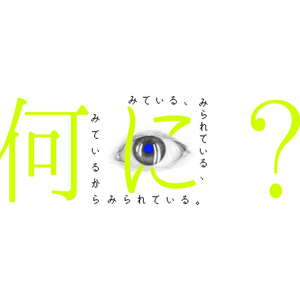 CoC「名探偵は動かない」 SPLL:E110844 - ぬくもり宇宙 - BOOTH