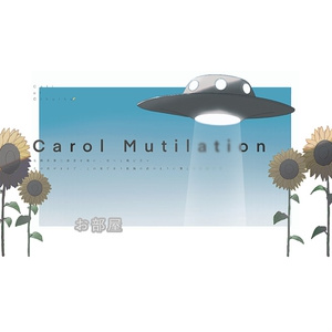 𝗖𝗢𝗖「目目目目」 - ぬくもり宇宙 - BOOTH