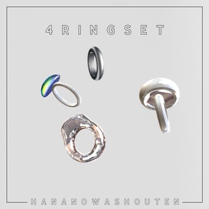 [無料] [VRChat想定] Flower ring 6set +one - はなのわ商店 - BOOTH