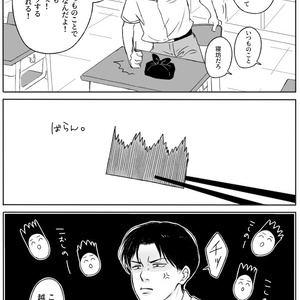 SDハンド Ver01 - SUMISU CRAFT！ - BOOTH