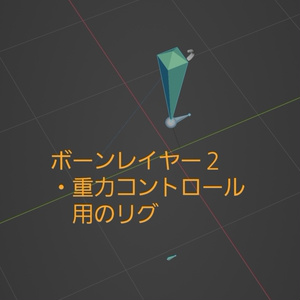 メガネ：momotaniモデル - project-kanon - BOOTH