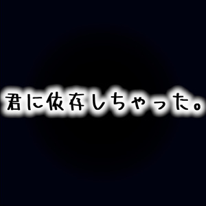 【ASMR/囁き声】‪ゼロ距離オノマトペ＆耳のマッサージ(時々両耳) - Otomaki - BOOTH