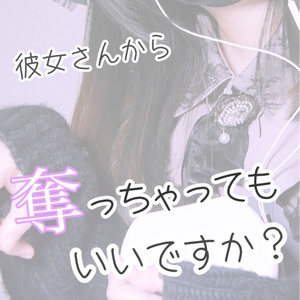 【ASMR】あくたんコスプレで添い寝心音 Long ver. - Otomaki - BOOTH