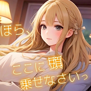 【ASMR/囁き声】‪ゼロ距離オノマトペ＆耳のマッサージ(時々両耳) - Otomaki - BOOTH