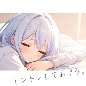 【ASMR/囁き声】‪ゼロ距離オノマトペ＆耳のマッサージ(時々両耳) - Otomaki - BOOTH