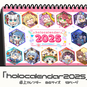 AZKiに関する人気の同人グッズ289点を通販できる! - BOOTH