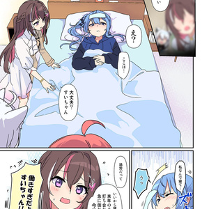 AZKiに関する人気の同人グッズ289点を通販できる! - BOOTH