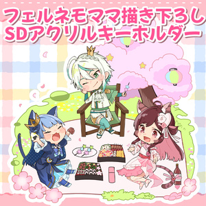 ちぃめいとマウスカーソル - otoha-chihane - BOOTH