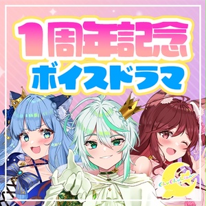 ちぃめいとマウスカーソル - otoha-chihane - BOOTH