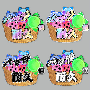 和風ロゴ - sora Logo - BOOTH