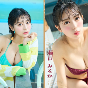 みるきゃわぶっく vol.4 B5/54P [単品] - みるきゃわ本店 - BOOTH