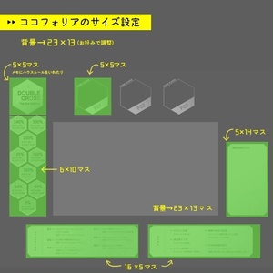 【無料】オンセ用GMアイコン9種 - しかばねのTRPG小屋 - BOOTH