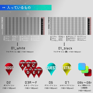 【無料】ダブルクロス3rdフロアタイル（南国） - しかばねのTRPG小屋 - BOOTH