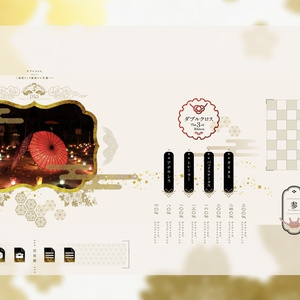 【無料】オンセ用GMアイコン9種 - しかばねのTRPG小屋 - BOOTH