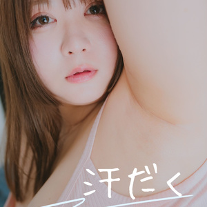 2024.7新刊 - naruko shop - BOOTH