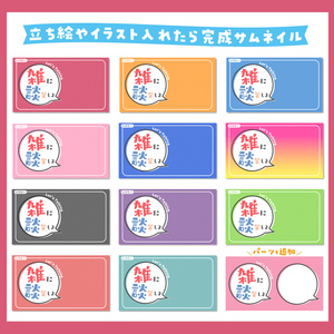 【DTM カワイイ系 Serum プリセット】Kawaii J-Pop Serum Preset "HARAJUKU"【SERUM PRESETS &STEMS(WAV, MIDI ...