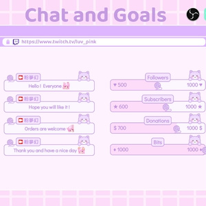 Simple black - Chat and Goals for Stream - Twitch/Facebook Chat Box - ♡ Luv_pink ♡ - BOOTH