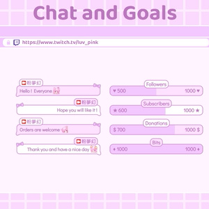 【配信】Babyblue box- Chat and Goals for Stream - Twitch/Facebook Chat Box - ♡ Luv_pink ♡ - BOOTH