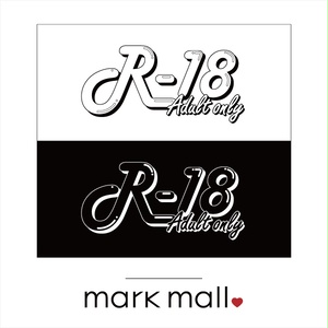 R18+同人のIcons 人気の同人グッズ19点を通販！話題のアニメやデザインから個性的で被らないアイテムが見つかる - BOOTH