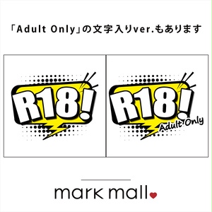 R18+同人のIcons 人気の同人グッズ19点を通販！話題のアニメやデザインから個性的で被らないアイテムが見つかる - BOOTH