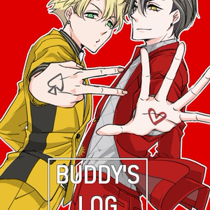 BRO LOG - 多々楽 - BOOTH