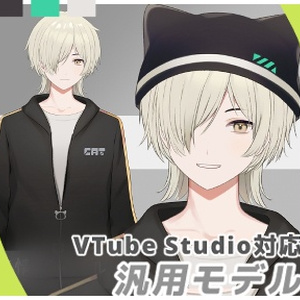 【VTS対応】パーカー男子【汎用モデル】 - mozu-xxxx - BOOTH