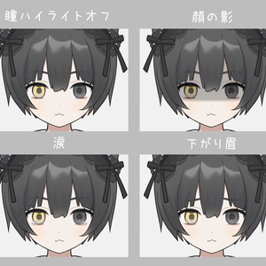 【VTS対応】中性的なお兄さん【汎用モデル】 - mozu-xxxx - BOOTH