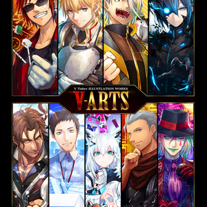 JoJo's Bizarre Adventure, Weather Report, Stone Ocean / ウェザー・リポート - pixiv