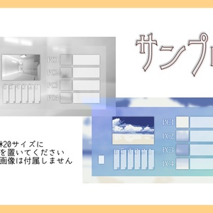 inSANe「Nimory」2PL/タイマン・協力型 - センチメンタルパレード - BOOTH