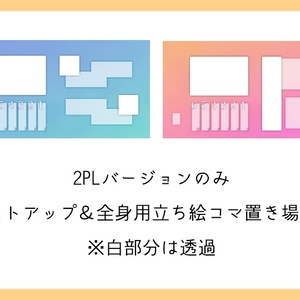 inSANe「限界同人作家は絶対絶対新刊が出したいっっっ！！！！」4PL特殊型 - センチメンタルパレード - BOOTH
