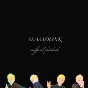 unofficial photobook - NU WORLD - BOOTH
