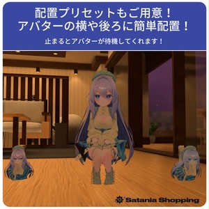 【Unity】ネイルセットアップツール NailSetupTool - さたにあしょっぴんぐ - BOOTH