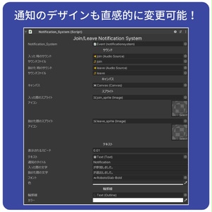 【Unity】ネイルセットアップツール NailSetupTool - さたにあしょっぴんぐ - BOOTH
