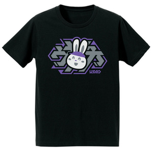 USAO ULTIMATE HYPER BEST - USAO - BOOTH