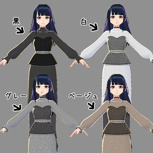 [VRoid] ルームウェア 7点セット（Room wear set） - PRINCESS of skeleton gray - BOOTH