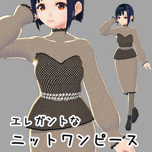 [VRoid] リアルなパンスト4種セット（黒/薄/極薄/パープル） - PRINCESS of skeleton gray - BOOTH