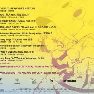 デジウィ AGAiN - DiGiTAL WiNG - BOOTH