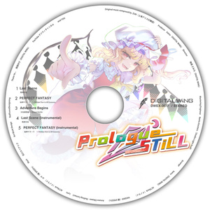 デジウィ AGAiN - DiGiTAL WiNG - BOOTH