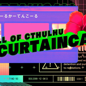 あなたもない。【SPLL:E196137】 - 乱痴気騒 - BOOTH