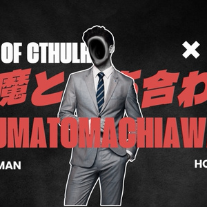 SEVENSTARS＆PEACE Aloha!【SPLL:E119378】 - 乱痴気騒 - BOOTH