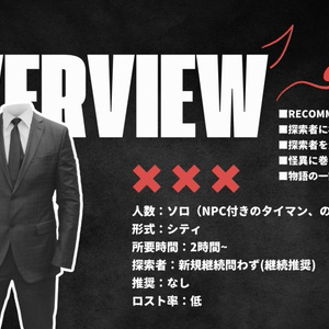 SEVENSTARS＆PEACE Aloha!【SPLL:E119378】 - 乱痴気騒 - BOOTH