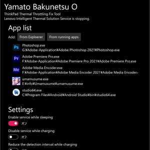 AL-SameFolderStructure - AioiLight.space - BOOTH