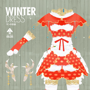 無料！「タオル地のラッシュガード」 / VRoid衣装 - アルチーナ・キルケ[ALCINA-KILLKE] - BOOTH