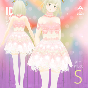 無料！「タオル地のラッシュガード」 / VRoid衣装 - アルチーナ・キルケ[ALCINA-KILLKE] - BOOTH