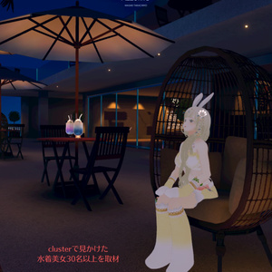 無料！「タオル地のラッシュガード」 / VRoid衣装 - アルチーナ・キルケ[ALCINA-KILLKE] - BOOTH