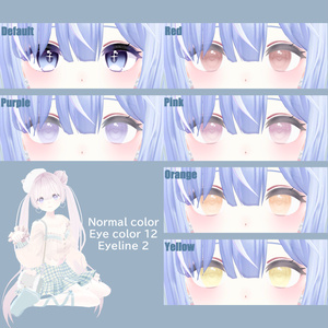 - Karin Eye Texture - - First Pallet - BOOTH